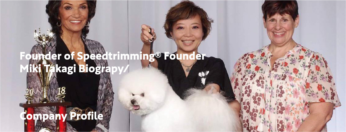 Speedtrimming® Founder Miki Takagi Biography / Company Profile ...